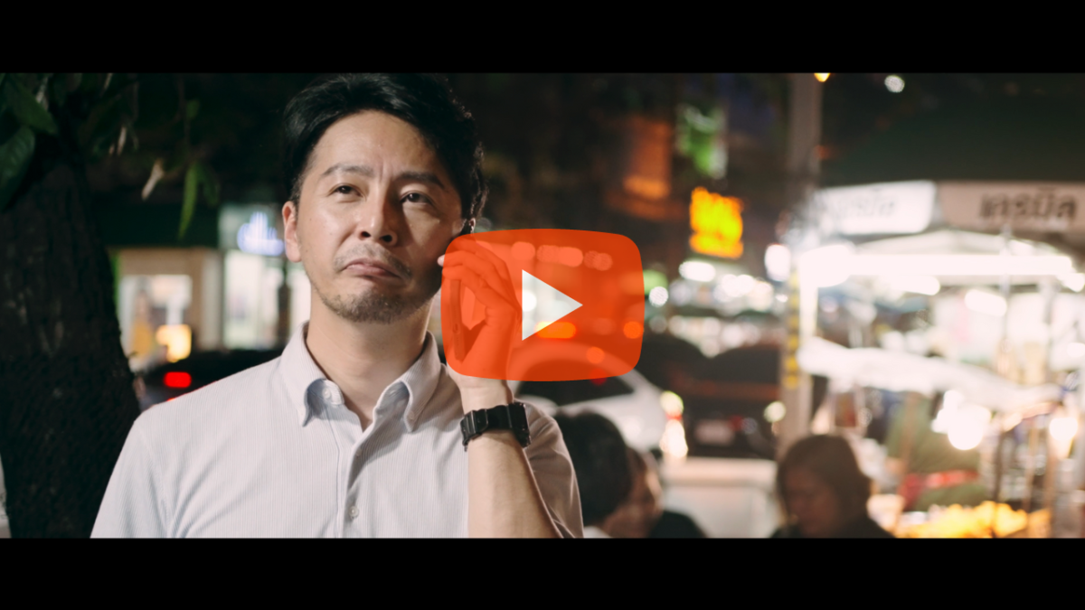 ตัวอย่าง ผลงานโปรดักชั่น | ทำวิดีโอพรีเซนเตชั่นบริษัทที่กรุงเทพ ติดต่อบริษัท EIIZO